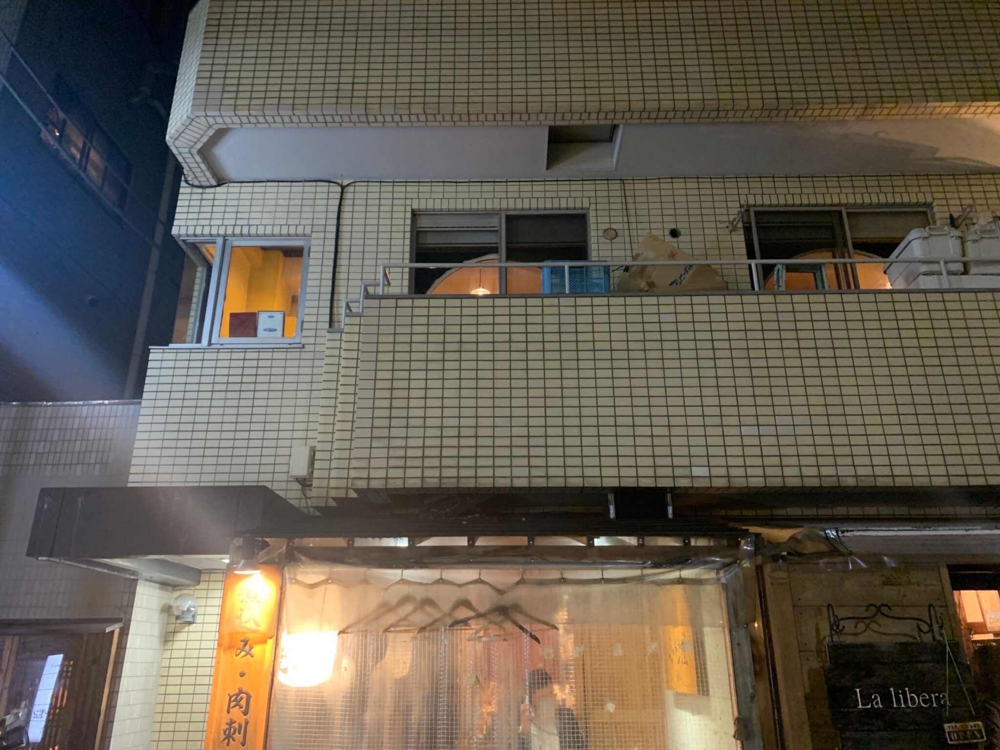 【東京・恵比寿】中村 玄「名物の汁なし火鍋、旨すぎ。」 - IKKO'S FILMS 品川イッコー公式グルメブログ